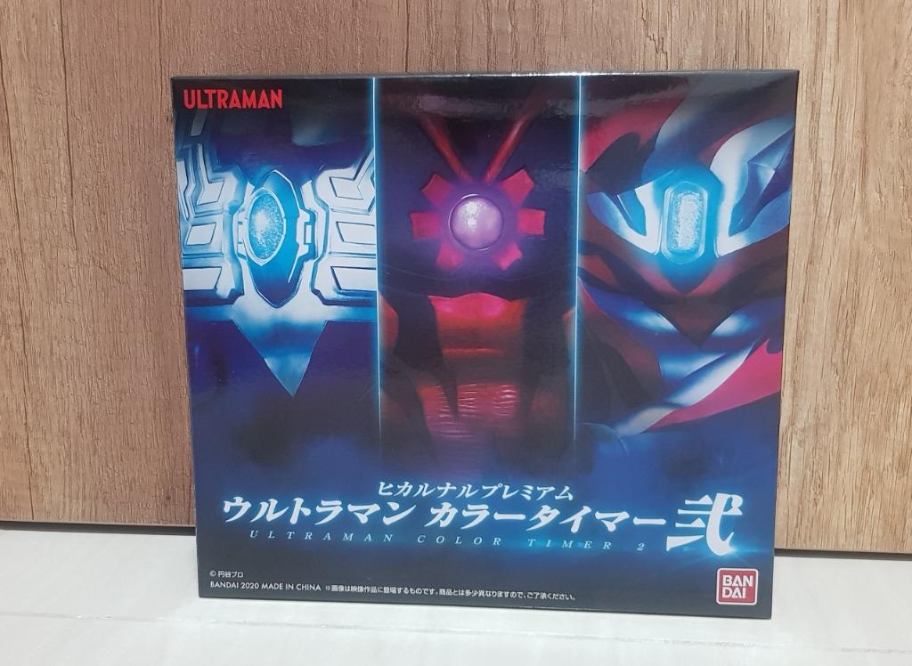 Bandai Ultraman Color Timer Tiga Dyna Gaia Zero Belial Geed, Hobbies ...