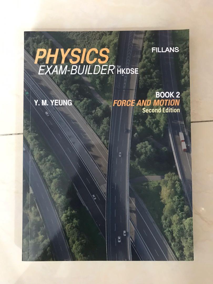 DSE phy, 興趣及遊戲, 書本 & 文具, 教科書 - Carousell