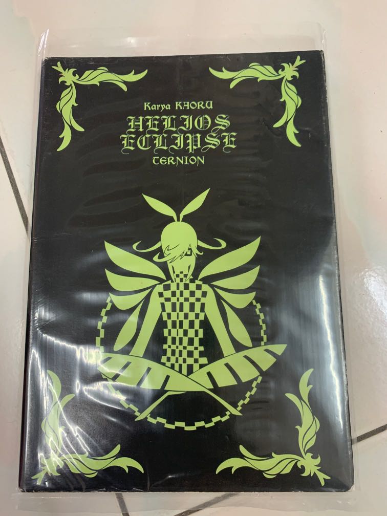 Helios Eclipse Cernion by Kaoru, Hobbies & Toys, Books & Magazines ...