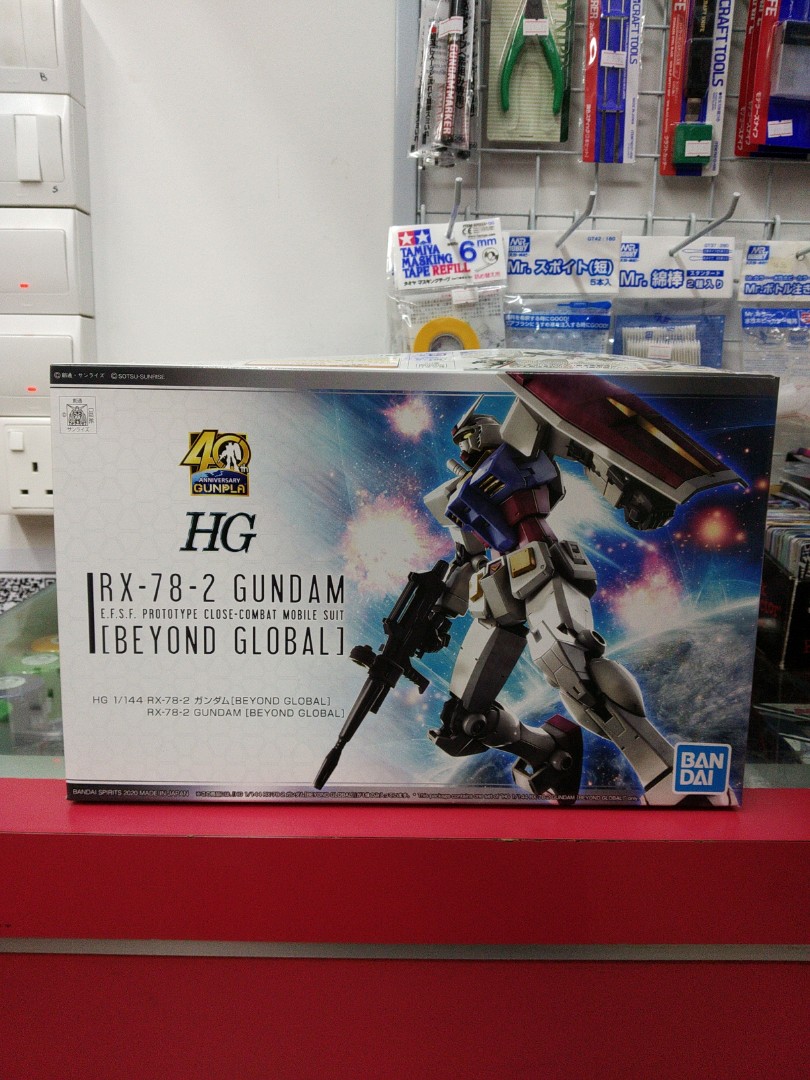 HG High Grade 1/144 RX-78-2 Gundam [Beyond Global], Hobbies & Toys ...