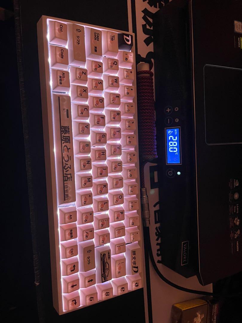 Kbdfans tofu 65 % ewhite Mechanical Keyboard, Computers & Tech, Parts ...