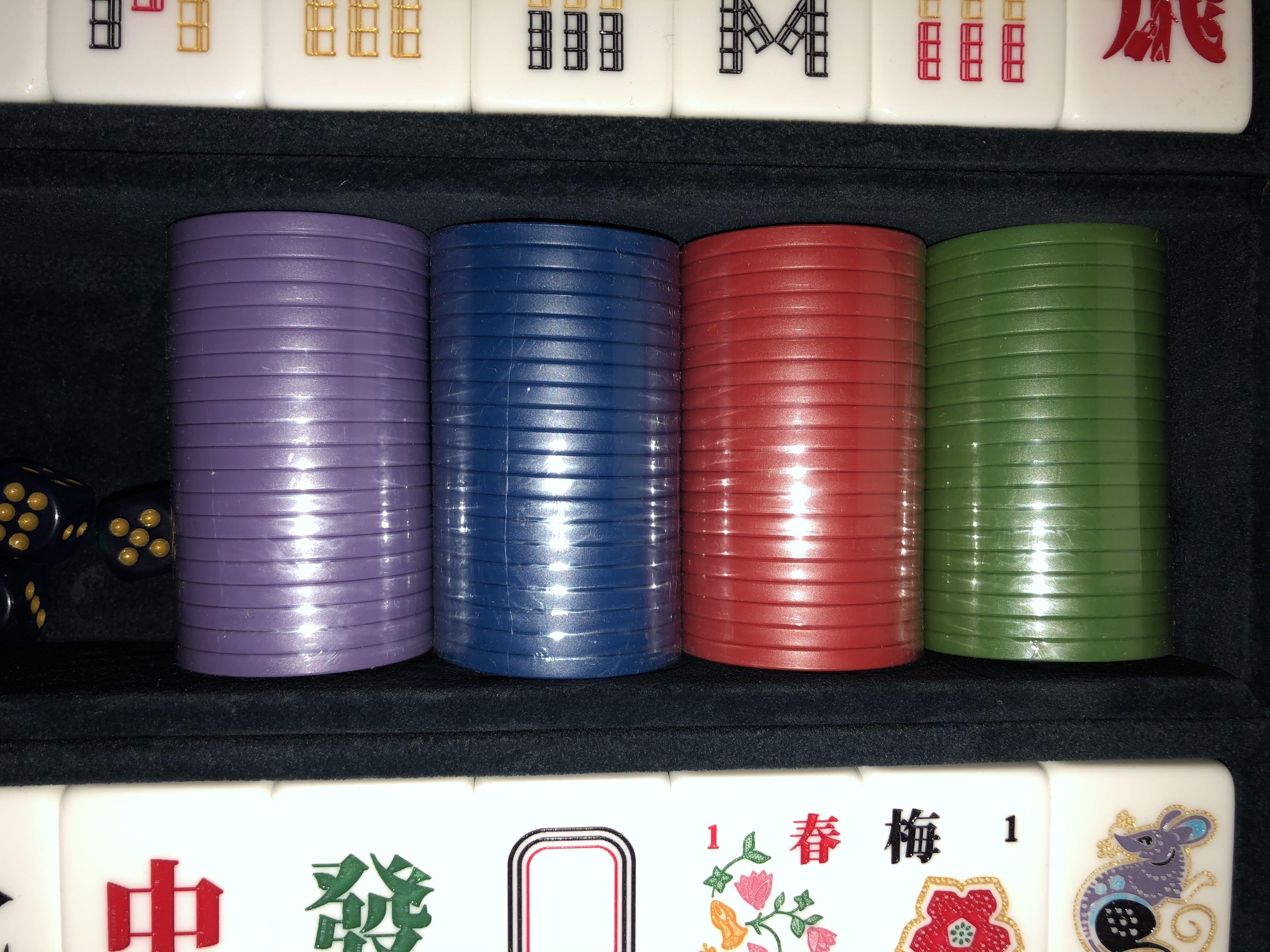Krisshop SIA Mahjong Set Special Edition, SQ Mahjong, Everything Else ...