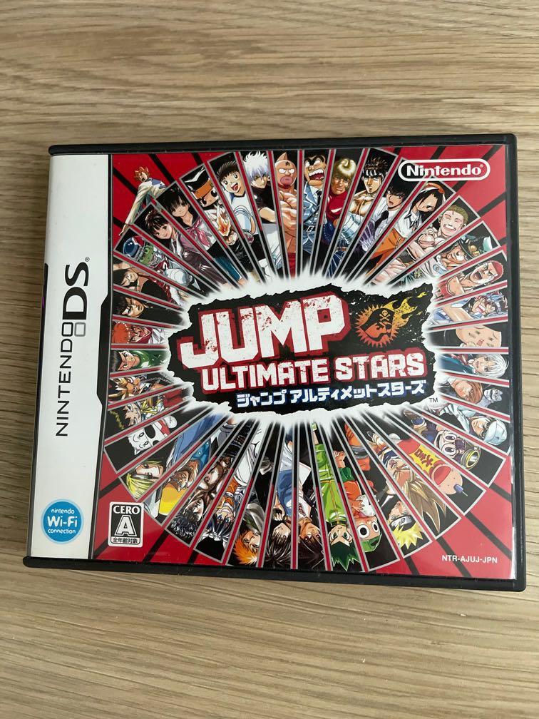 NDS jump ultimate stars, 電子遊戲, 電子遊戲, Nintendo 任天堂 - Carousell