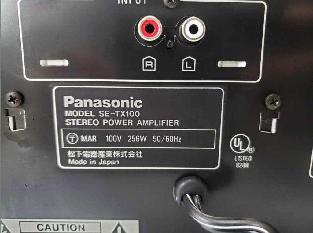 PANASONIC/TECHNICS SE-TX100 MONSTER POWER AMPLIFIER, Audio, Other Audio ...