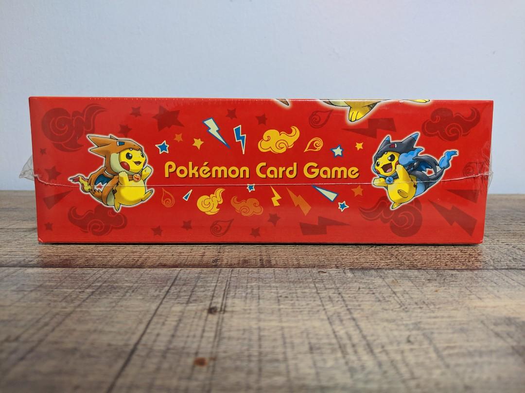Pokemon Center 2016 Poncho Pikachu Mega Charizard Y TCG Box Set ...