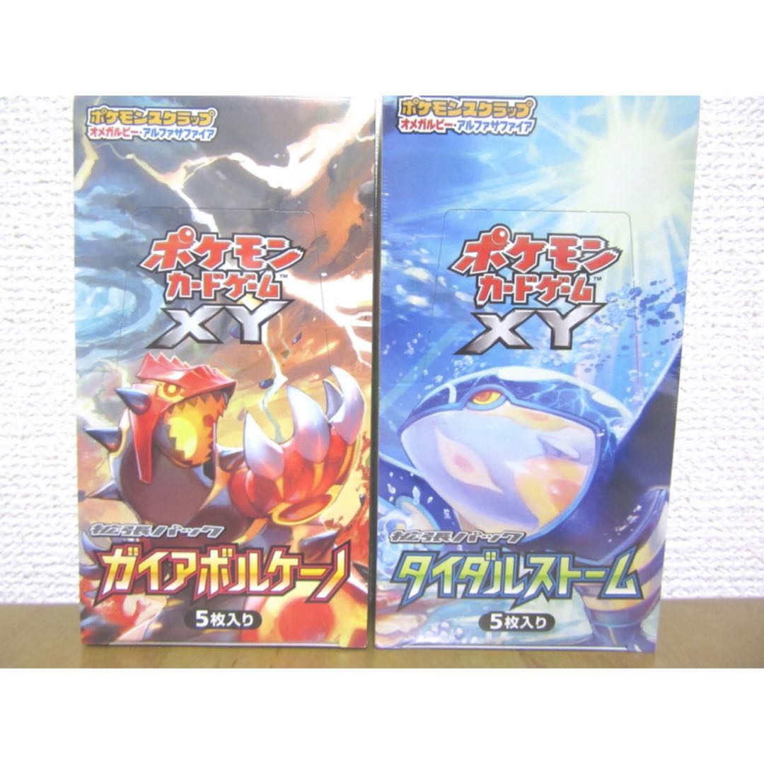 Pokemon TCG XY 5 Gaia Volcano Sealed Booster Box [Primal Clash ...