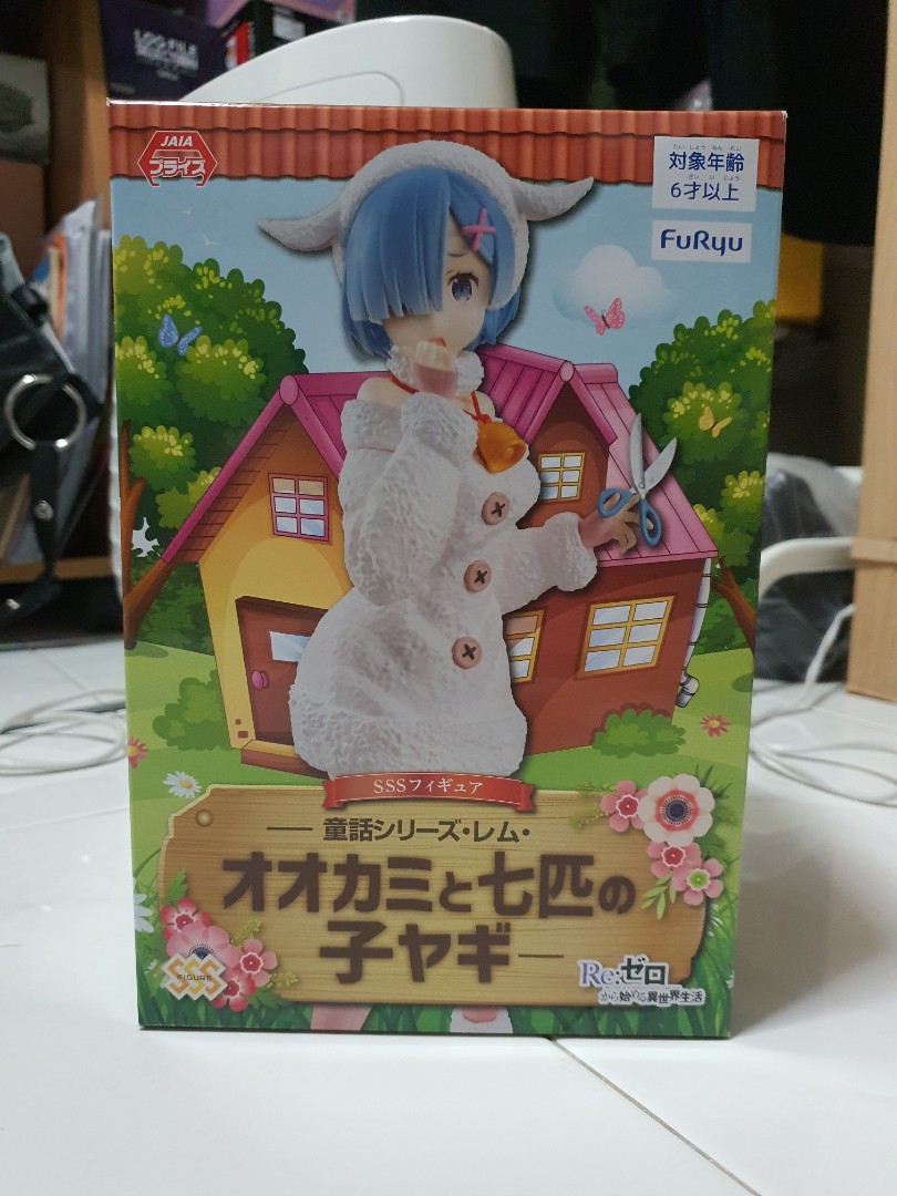 Re: Zero Rem Sheep, Hobbies & Toys, Toys & Games on Carousell