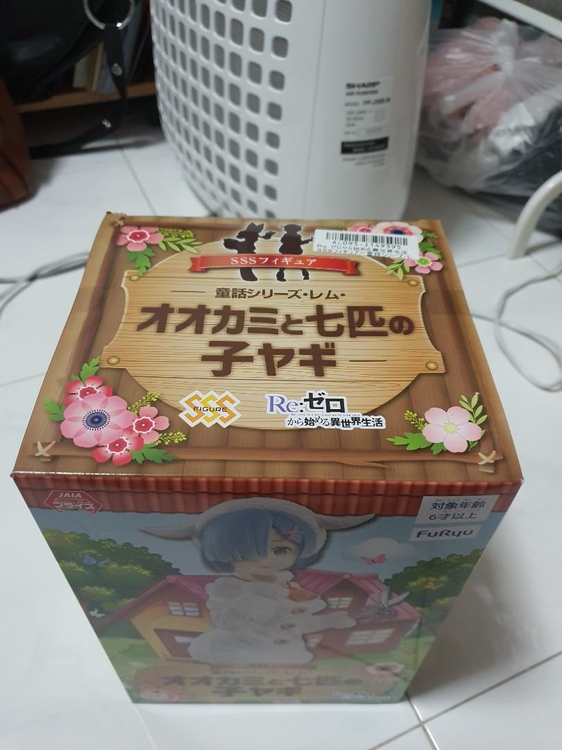 Re: Zero Rem Sheep, Hobbies & Toys, Toys & Games on Carousell