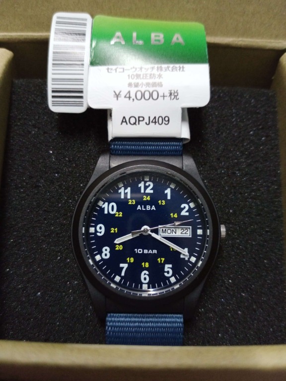 Sale Alba Military Watch not seiko luminox hamilton wenger hanowa, Men ...