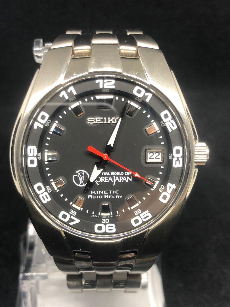 Seiko Kinetic 2002 Fifa World Cup Korea/Japan Limited to 1000 pieces ...