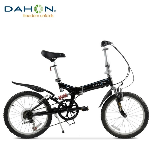 Folding Dahon Fox TST061 Mountain Bike 20 Inch - Folding Bike - Folding ...