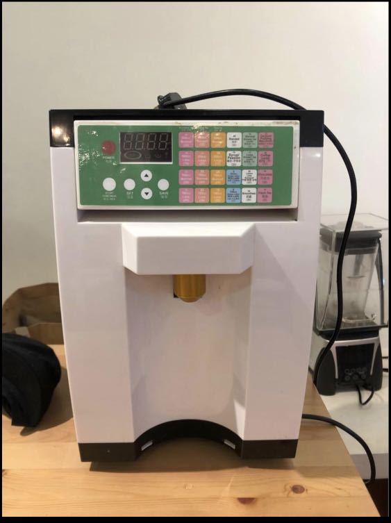 Syrup Machine (Made in Taiwan), TV & Home Appliances, Kitchen ...
