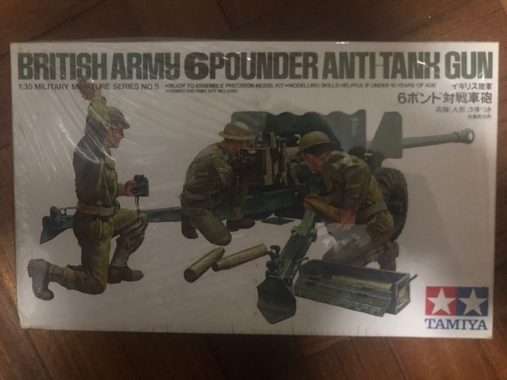Tamiya 35005 - 1/35 scale British 6 pounder anti tank gun, Hobbies ...