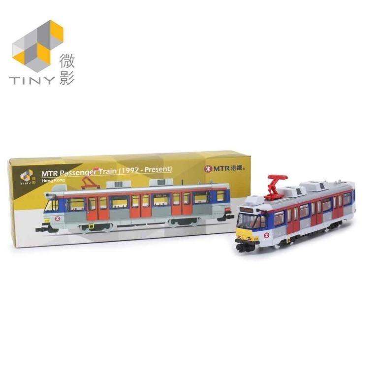 Tiny 城市 MTR02 1:120 合金車仔 - 港鐵客運列車 (1992 - 現在) |Tiny City MTR02 Die-cast Model Car - MTR ...
