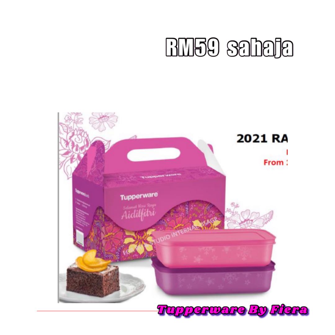Tupperware Hari Raya Cake 2021, Furniture & Home Living, Kitchenware ...