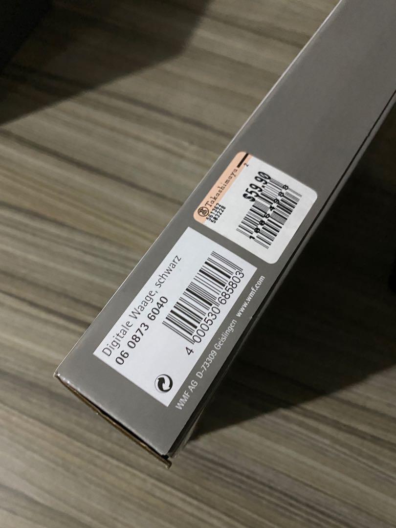 WMF digital weighing scale, Furniture & Home Living, Kitchenware ...