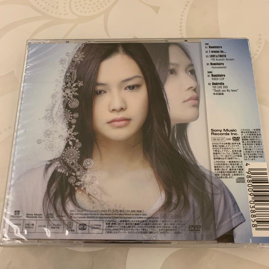 Yui Namidairo 2008 Japan Version CD + DVD (New & Seal), Hobbies & Toys ...