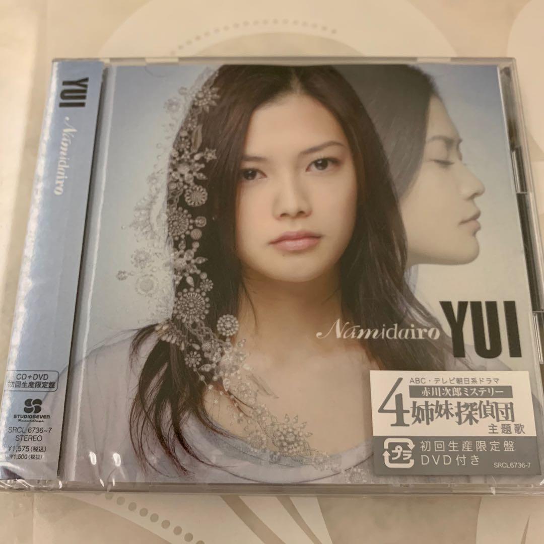 Yui Namidairo 2008 Japan Version CD + DVD (New & Seal), Hobbies & Toys, Music & Media, CDs ...