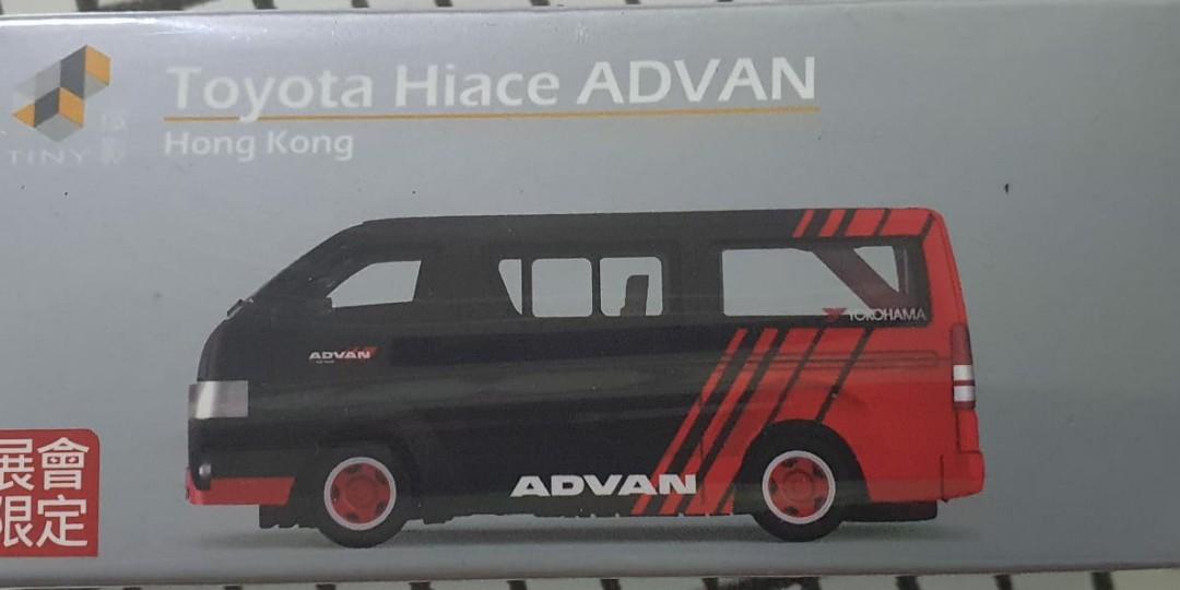 1/64 Tiny Toyota hiace advan, Hobbies & Toys, Toys & Games on Carousell