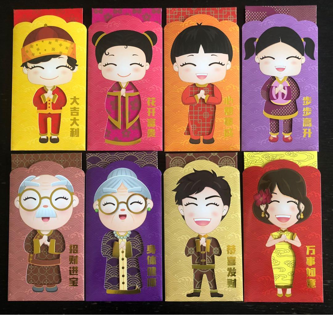 2021 Lay’s Red Packets, Everything Else on Carousell