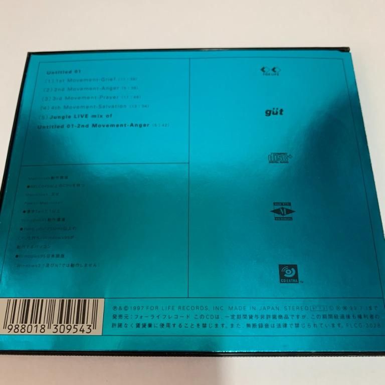 坂本龍一 - DISCORD 日版 CD 附側紙 Made in Japan 碟全新僅拆 Ryuichi Sakamoto, 興趣及遊戲 ...