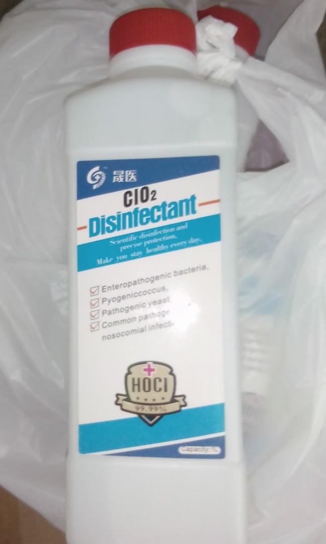 CI02 DISINFECTANT SOLUTION 1L FOR FOGGING MACHINE, Beauty & Personal ...