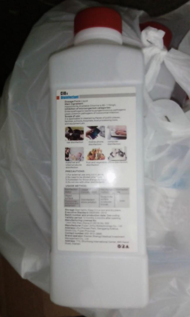 CI02 DISINFECTANT SOLUTION 1L FOR FOGGING MACHINE, Beauty & Personal ...
