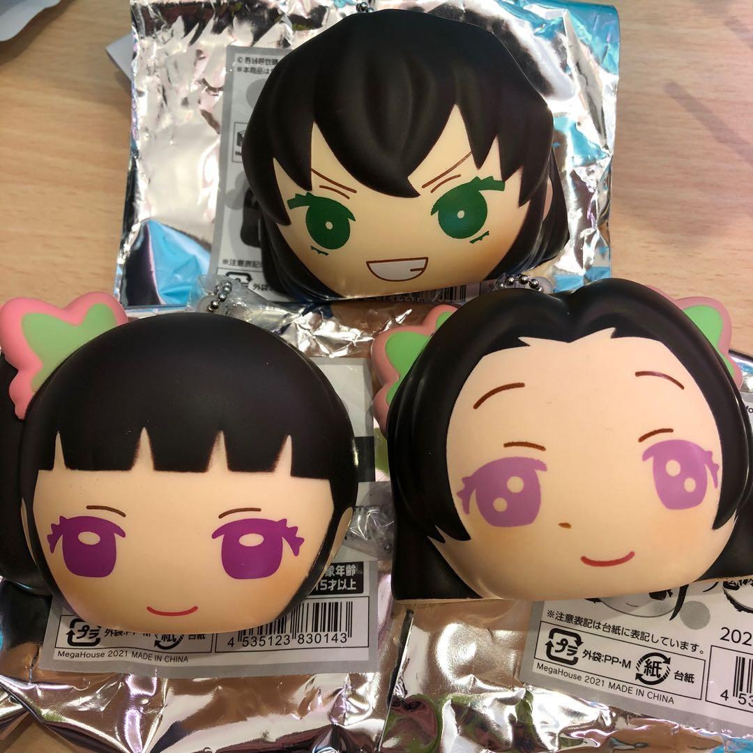 Demon slayer/ Kimetsu no yaiba fuwafuwa bread, Hobbies & Toys ...