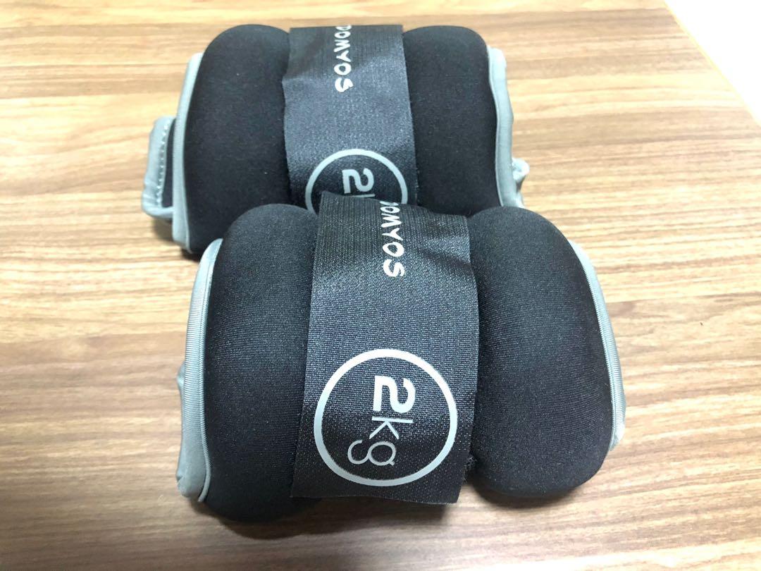 Domyos ankle weights 2kg, Sports Equipment, Exercise & Fitness, Weights ...
