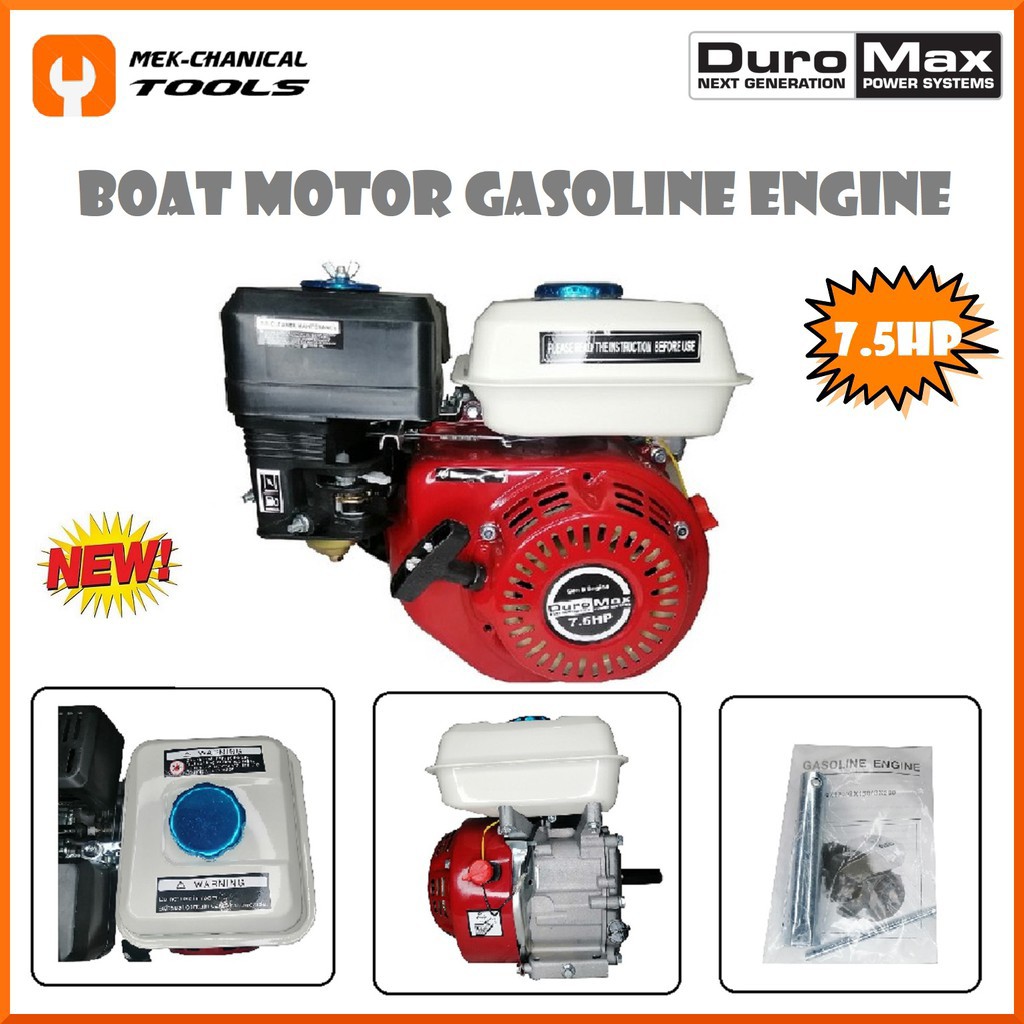 DuroMax Boat Motor Gasoline Engine 7.5HP High Speed, Commercial ...