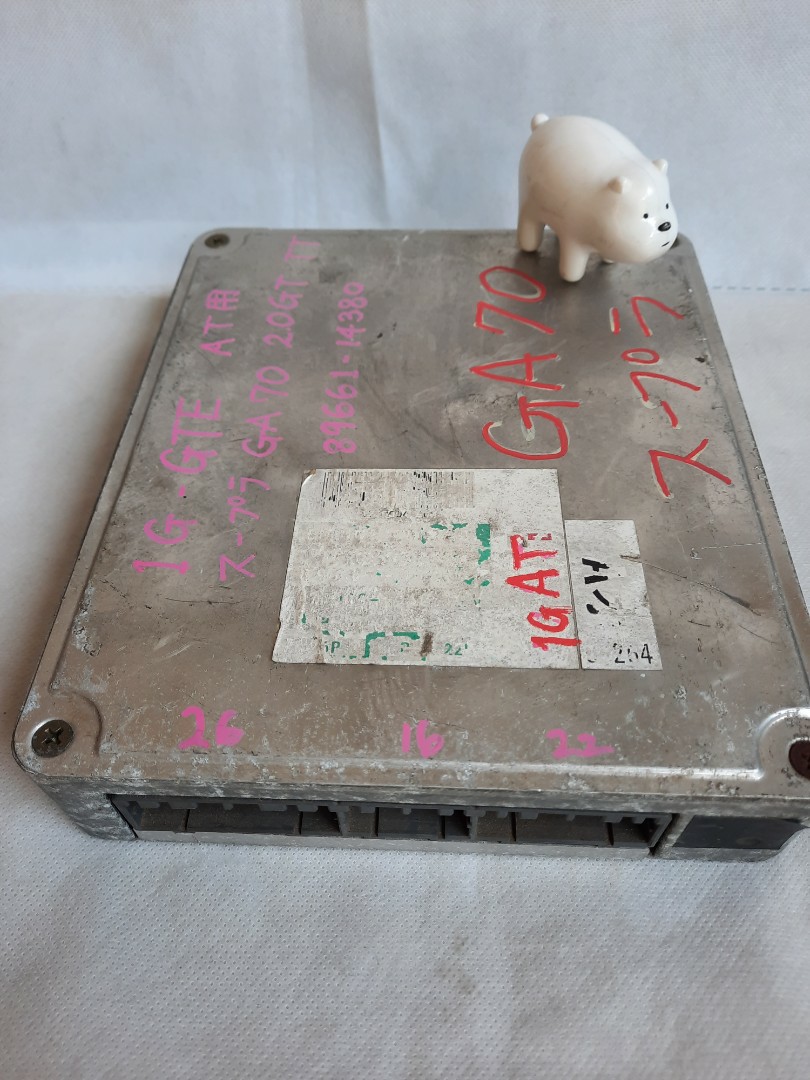 SUPRA 1G-GT toyota ecu, Auto Accessories on Carousell