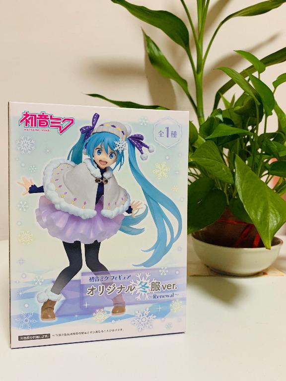 Hatsune Miku Figure Figurine Bicute Bunnies White rabbit Original ...