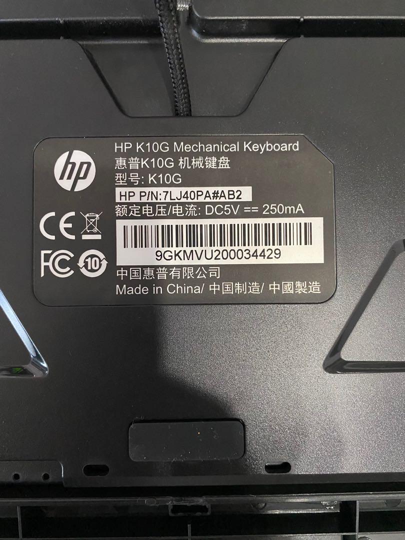 HP K10G Mechanical, Computers & Tech, Parts & Accessories, Computer Keyboard on Carousell