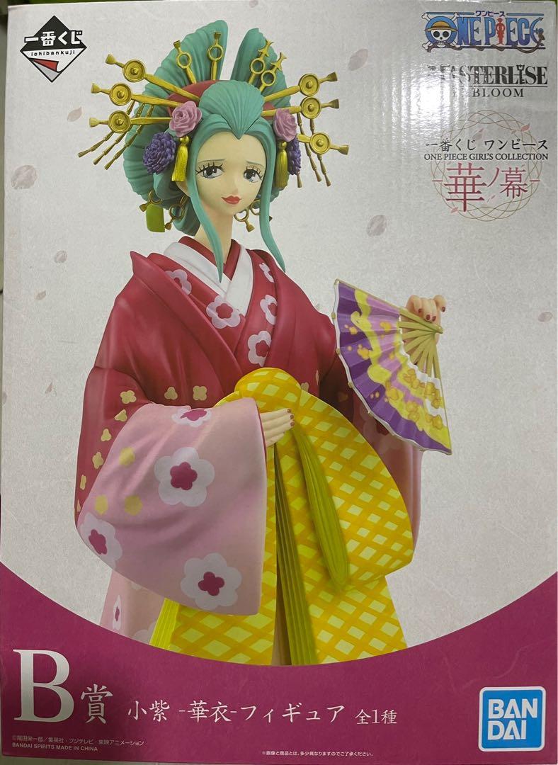 Ichiban Kuji - One Piece Girls Collection Prize B Kozuki Hioyori ...
