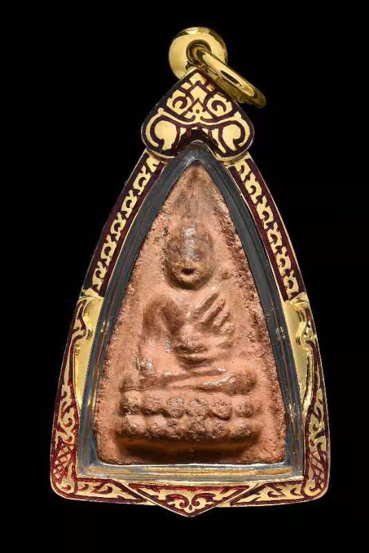 Khun Mae Chee Bun Ruean Putto Noi Wat Saranat Thamaram (Phim Yai) BE ...