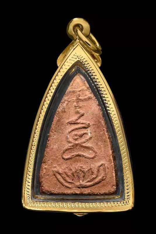 Khun Mae Chee Bun Ruean Putto Noi Wat Saranat Thamaram (Phim Yai) BE ...