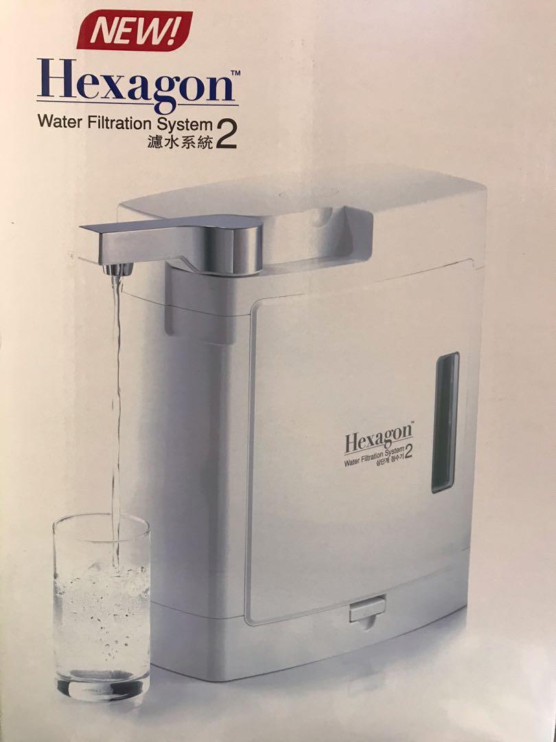 KOREAN TECHNOLOGY HEXAGON WATER FILTRATION SYSTEM2, TV & Home ...