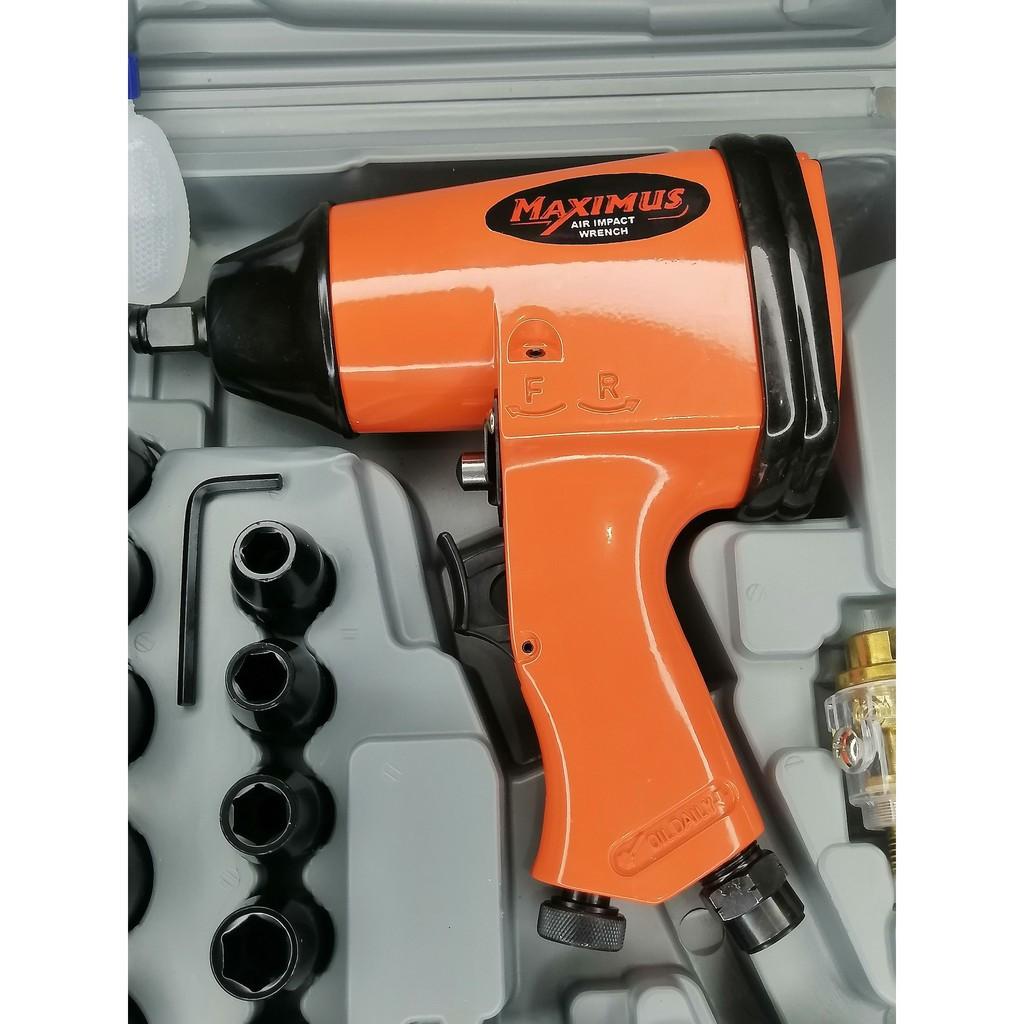 Maximus Air Tool Kit 17 pcs Pneumatic Impact Wrench 1/2"(RP7808 ...