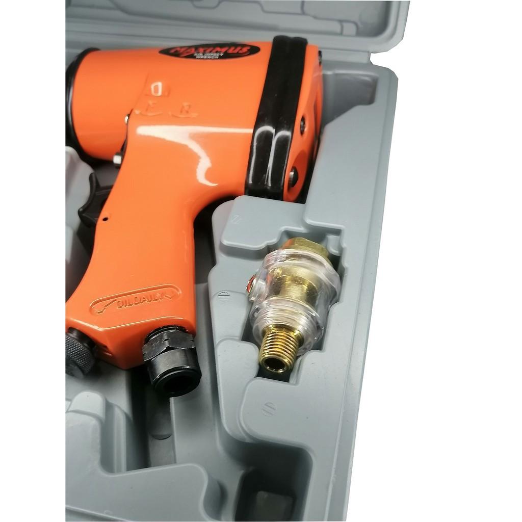 Maximus Air Tool Kit 17 pcs Pneumatic Impact Wrench 1/2"(RP7808 ...