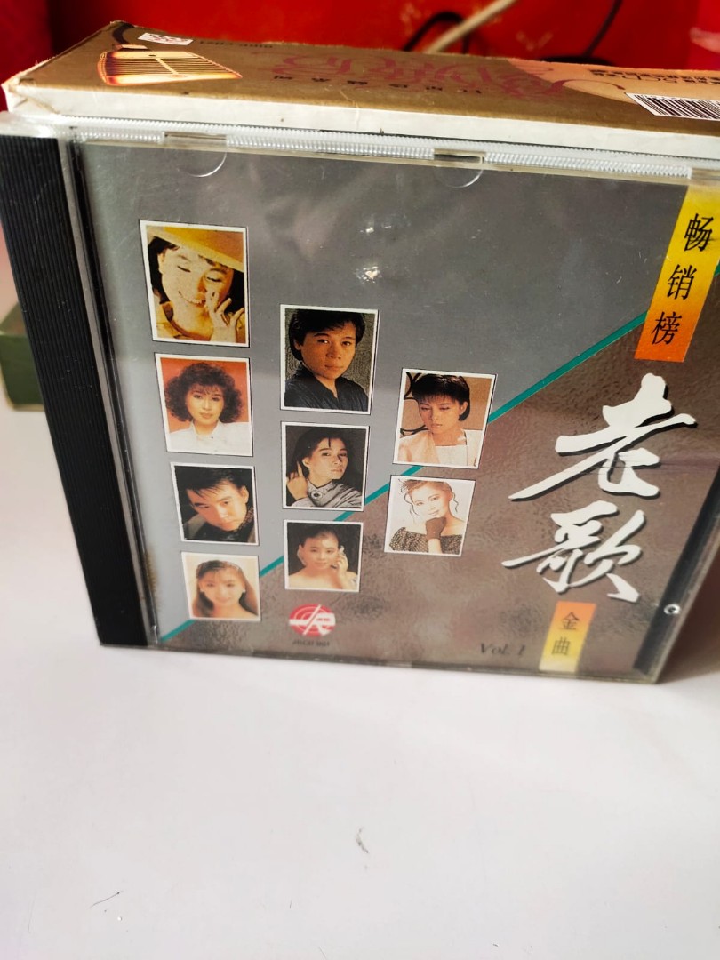 Oldies Chinese and Hokkien CD Box Set, Hobbies & Toys, Music & Media, CDs & DVDs on Carousell