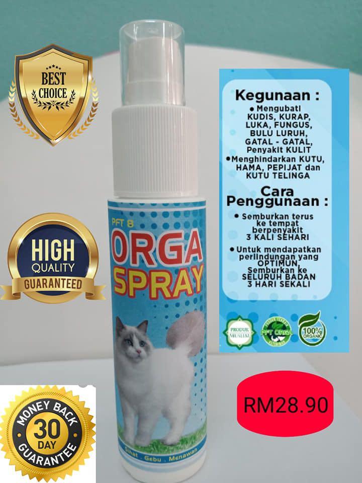 Orga Vit & Orga Spray, Pet Supplies, Pet Food on Carousell