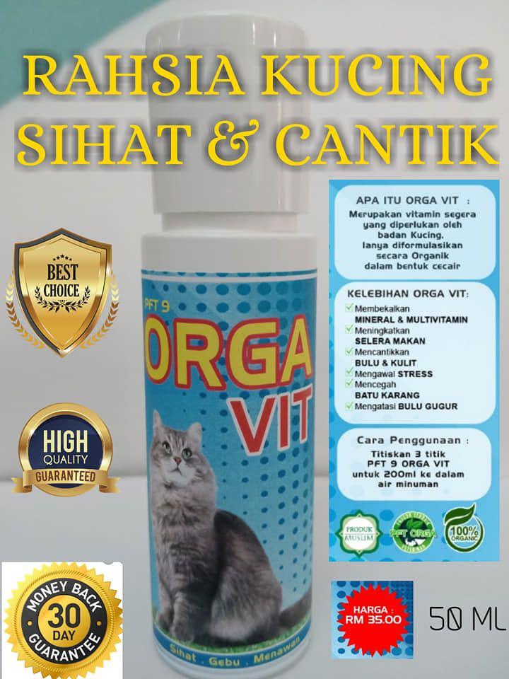 Orga Vit & Orga Spray, Pet Supplies, Pet Food on Carousell
