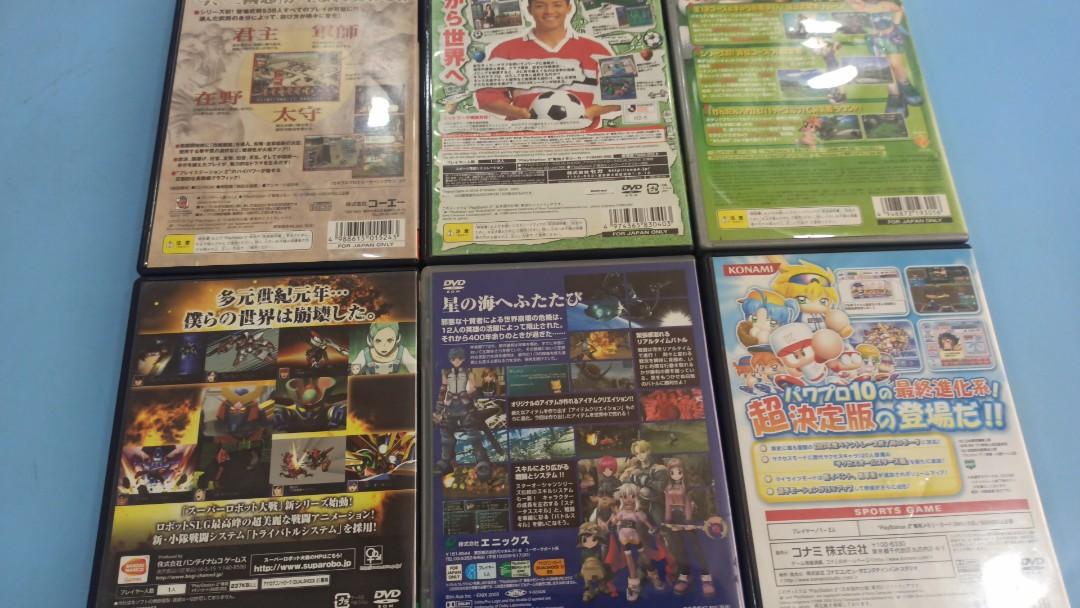 Playstation 2 original japan games, Video Gaming, Video Games ...