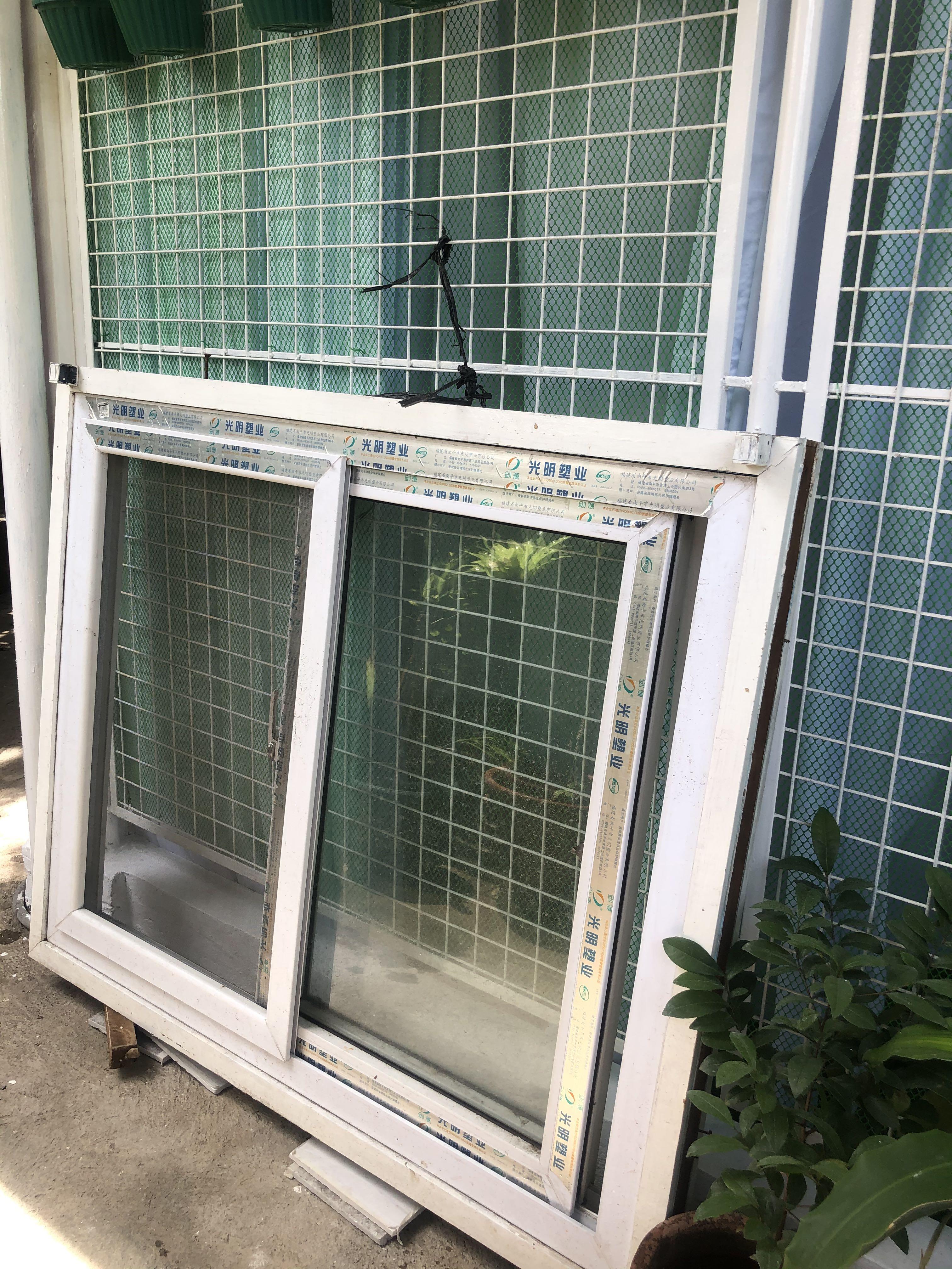 PVC Glass Sliding Window with Screen, Furniture & Home Living, Office ...
