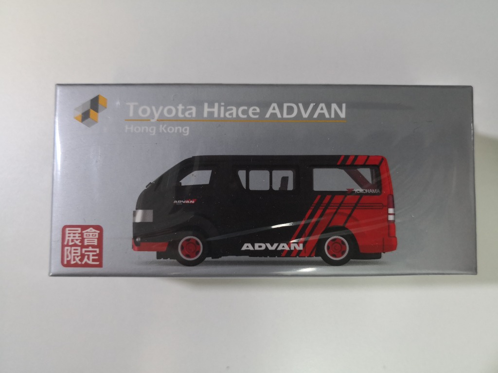 Tiny 微影 Toyota Hiace ADVAN 限定, 興趣及遊戲, 玩具 & 遊戲類 - Carousell