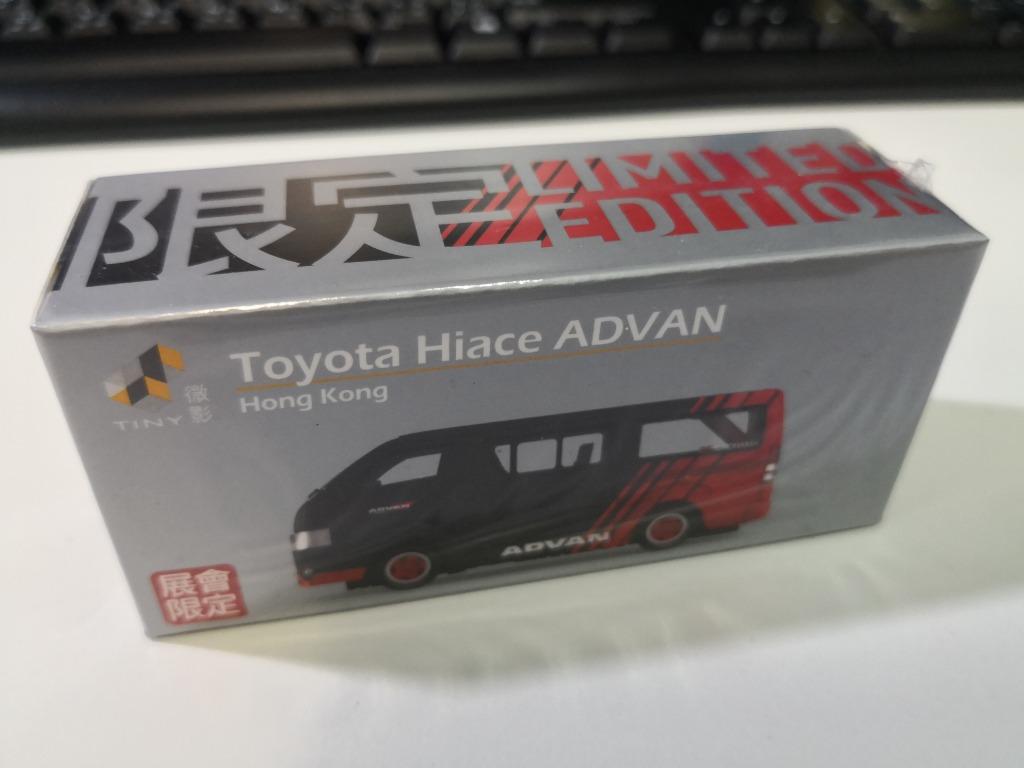 Tiny 微影 Toyota Hiace ADVAN 限定, 興趣及遊戲, 玩具 & 遊戲類 - Carousell