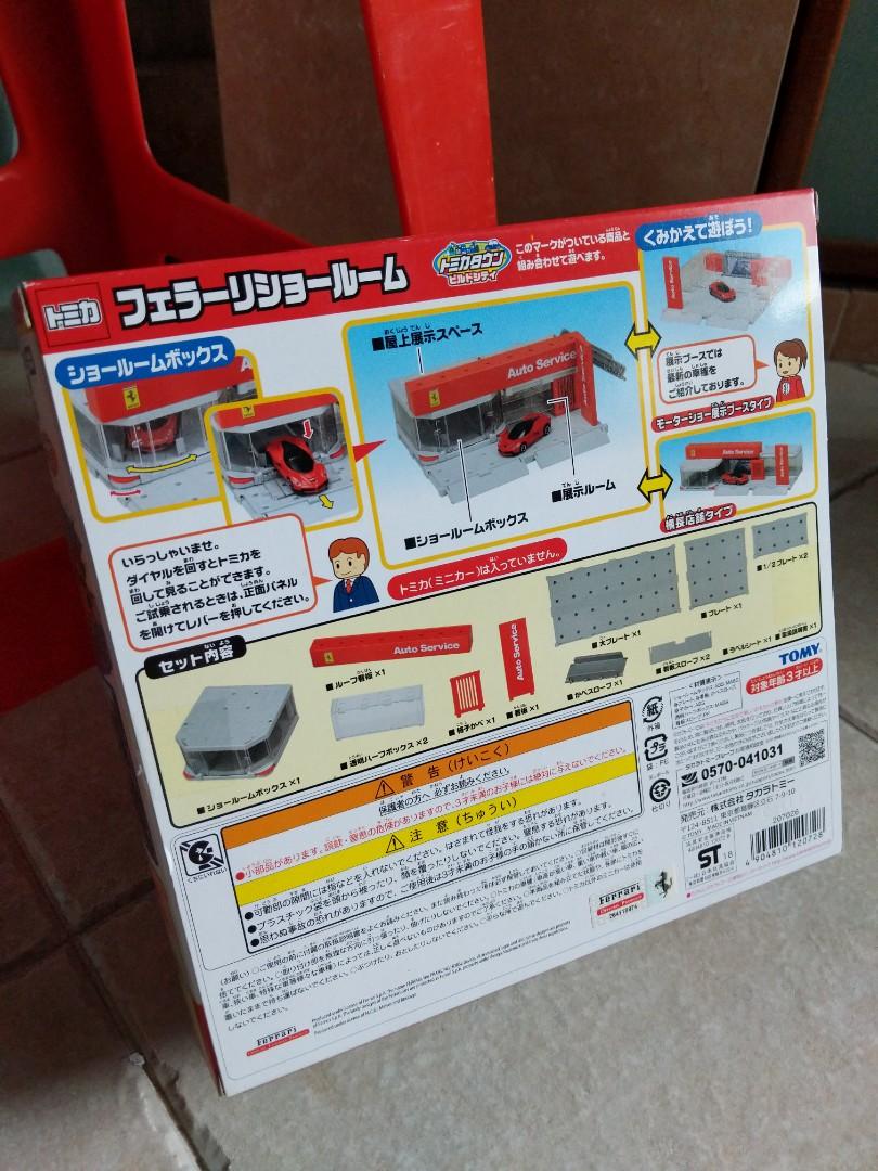 Tomica Town Ferrari Dealership, Hobbies & Toys, Toys & Games on Carousell