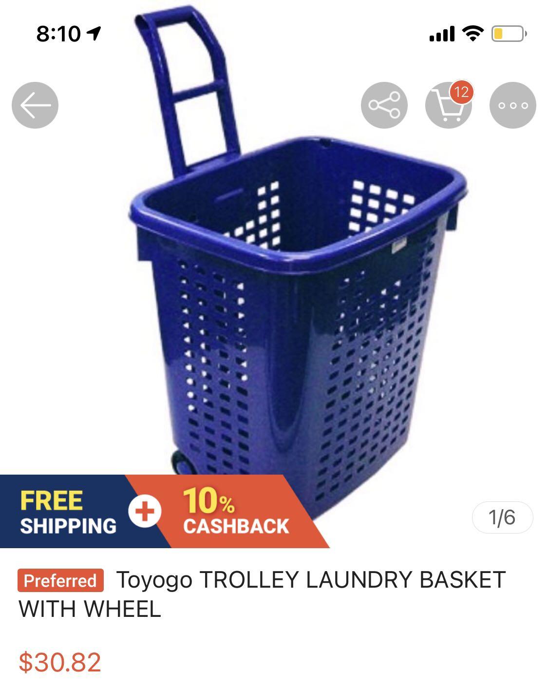Toyogo TROLLEY LAUNDRY BASKET WITH WHEEL, Furniture & Home Living ...