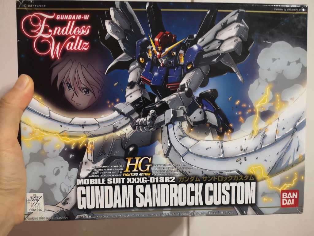 Vintage Endless Waltz Gundam Sandrock Custom HG 144 model, Toys & Games ...