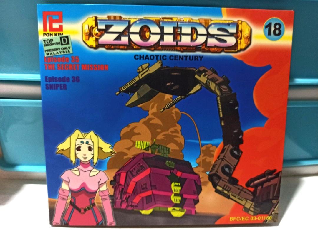 ZOIDS Chaotic Century VCD, Hobbies & Toys, Music & Media, CDs & DVDs on ...